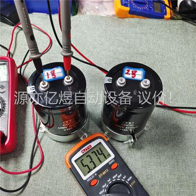 TL天乐电容CDC03 400V5600uf +105℃(议价)