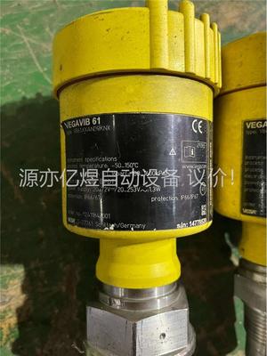威格VEGAVIB 61料位计， 拍，二手拆机成色一般(议价)