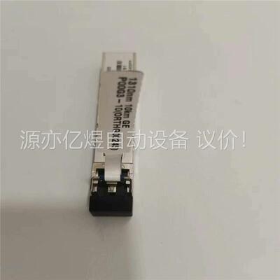 WTD RTXM191-400，1.25G 10KM，千兆单(议价)