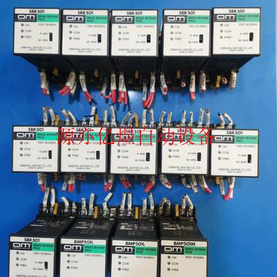 调速器SBR501(11个)BMP501L(2个)BMP(议价)