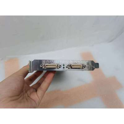 日本AVAL DATA IPCE-DCLIF APX-331