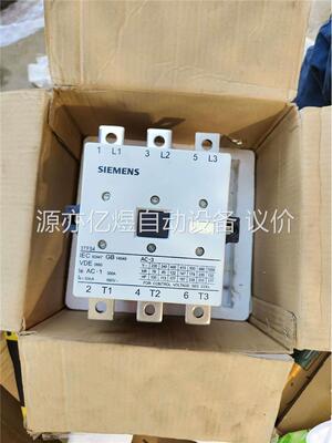 触器3TF54 22-0XM0，原装正品，带包装