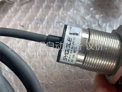 SYGOLE 近传感器SG-UA-M30、成色实拍、二手原(议价)