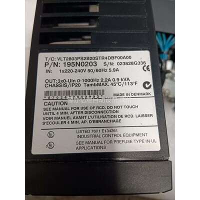 丹佛斯VLT2803PS2B20STR4DBF00A00，