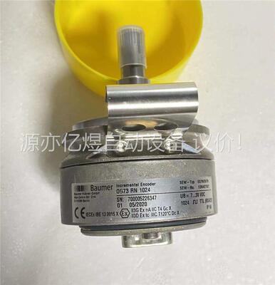 德国进口SEW编码器OG73 RN 1024(议价)