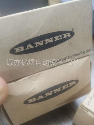 美国邦纳激光传感器LTF12IC2LDQ(议价)