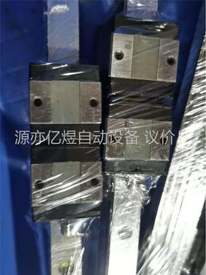 IKO LWESC20导轨520mm双滑块(议价)