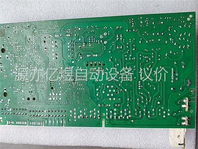 Vaillant/威能锅炉主板控制器威能壁挂炉主板 拆机。。(议价)