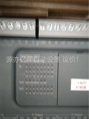 工程余货新施乃德TM200C40T.询价(议价)