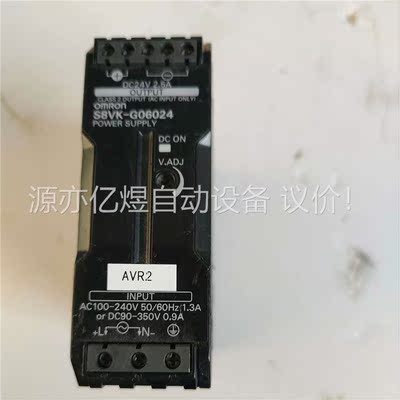OMRON 欧姆龙 S8VK-G06024 包功(议价)