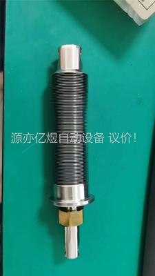 LAM/EACH/Bellows，MESC Slot Val(议价)