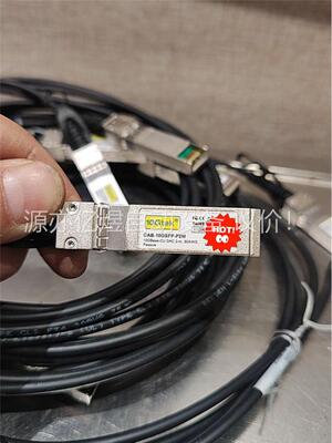 10Gtek 交换机CAB-10GSFP-P2M(议价)
