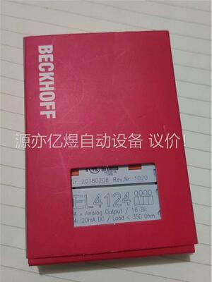 倍福模块EL4124(议价)