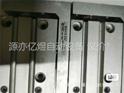 SMC正品气动MXU6-15，MXH10-30，MXH16-(议价)