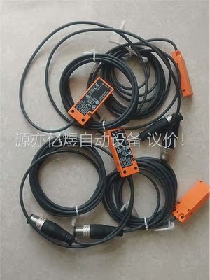 正品IFM易福门ANT516，实，无包装，需要联系(议价)