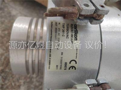 莱宝Leybolb TMP361C分子泵+控制器+连线，(议价)