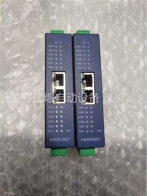 Profinet转Modbus485RTU网关11路同步采集(议价)