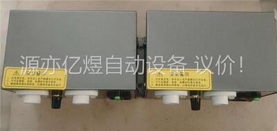 AP&T交流高压电源AP-AC2455-28B(议价)