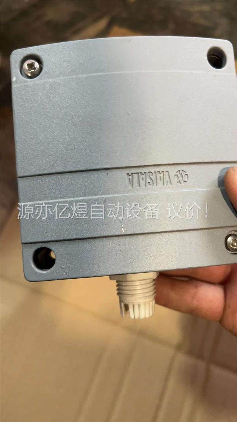 Vaisala维萨拉HMD70Y 风管温湿度变送器传感器，拆(议价)_虎窝淘