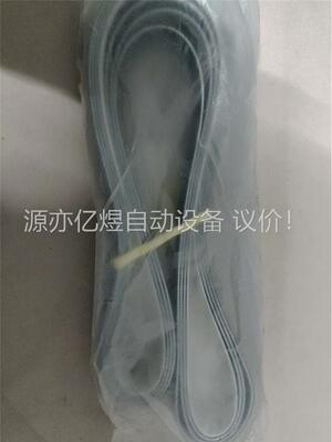 MISUMI米思米HBLTGDN25-1.07平皮带(议价)