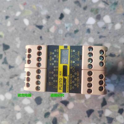 议价PLUT0 B20佳可保JOKAB SAFETY PLUTO B20安全继电器PLUTOB20