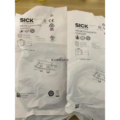 议价非实价议价议价现货全新德国SICKIME18-12NNOZW2S 订货号:议