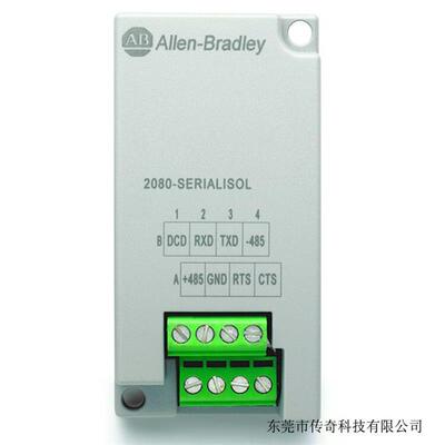 议价2080-SERIALISOL 罗克韦尔 AB Micro800 RS232/485隔离型串行