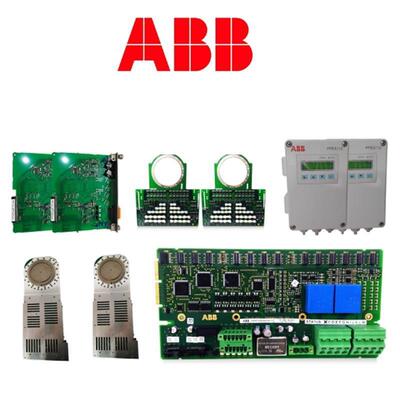 议价DSQC652工控备件ABB优势供应