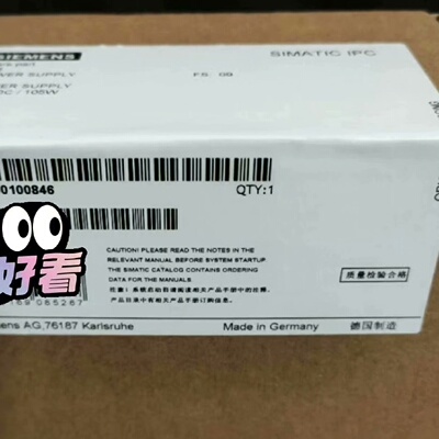 询价A5E00100846议价