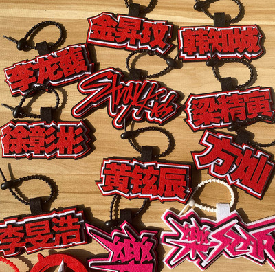 万想树发箍无纺布大众