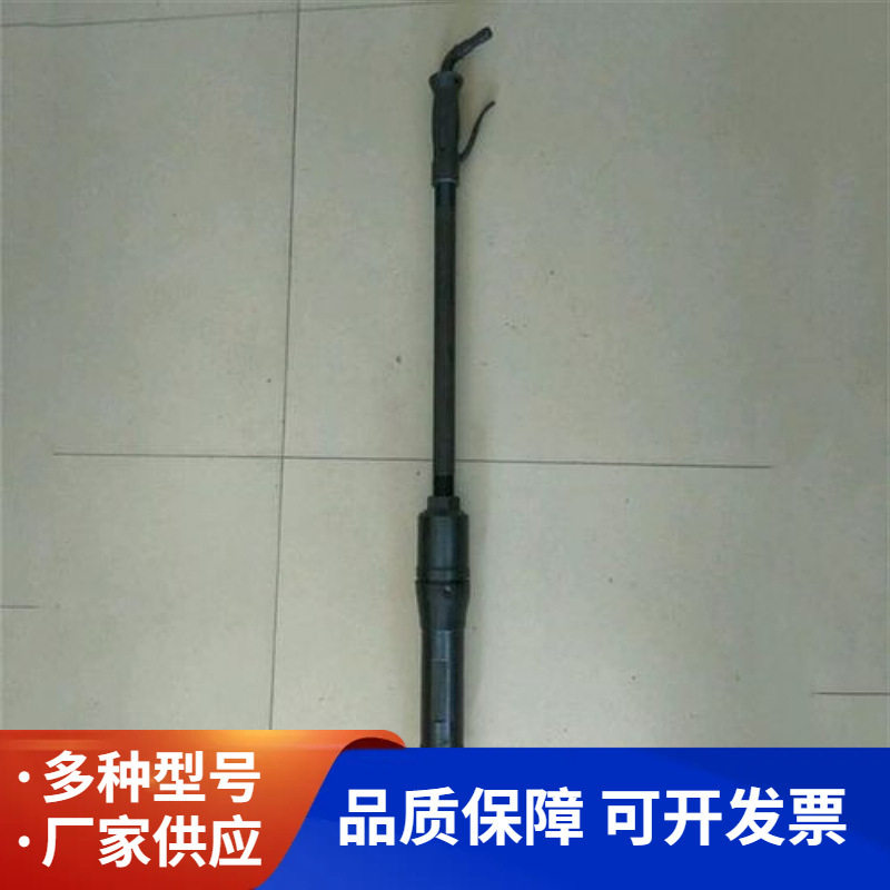 丰煤D6气动捣固机手持式气动捣固机工业级气动捣固机