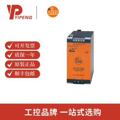 易福门/IFM AC1258 AS-Interface电源