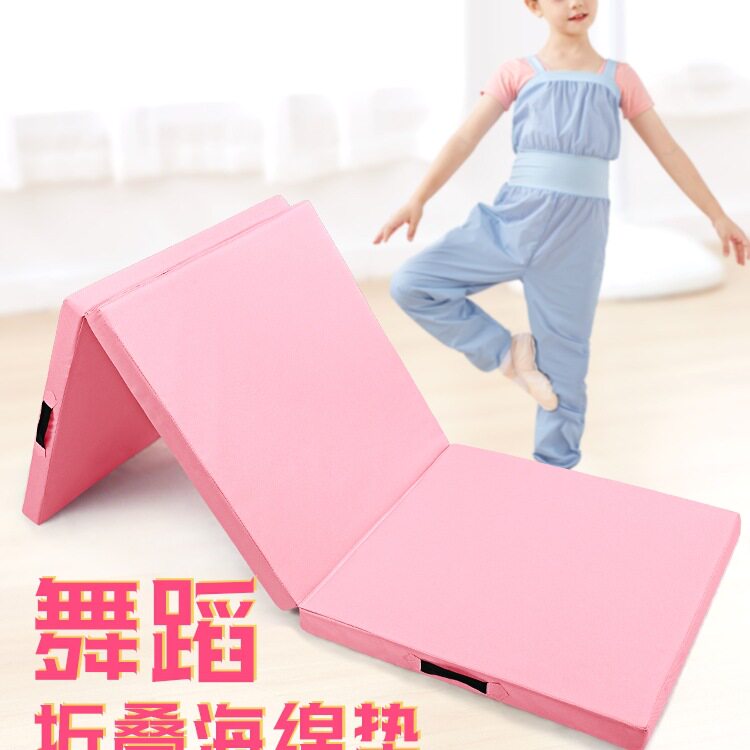午睡垫仰卧起坐垫子折叠海绵垫中小学生专用体操垫儿童舞蹈练功垫