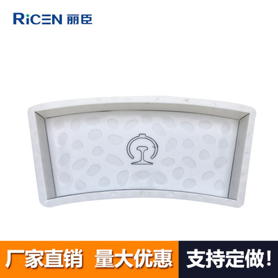 鹅卵石铁标步板II型（74.7-62.6）x30.8x7.3cm盐通线桥墩步板模具