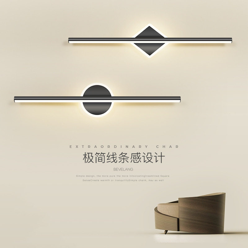 镜前灯壁灯简约现代浴室卫生间镜柜灯化妆镜梳妆台led补光灯
