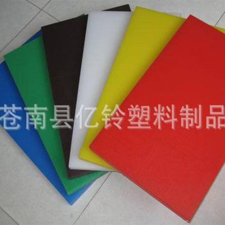 厂家直供PP塑料片材PVC磨砂面聚丙烯片材彩色透明pvc磨砂塑胶卷材