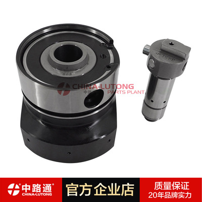 7139-908T  燃油喷射泵泵头