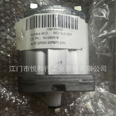 迪普马DUPLOMATIC齿轮泵GP30225R97F20N GP30264R97F20NH高压油泵