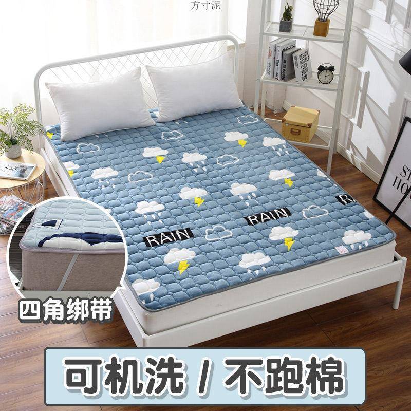 加厚法兰绒床垫学生单人宿舍榻榻米床垫子打地铺双人床褥海绵护垫