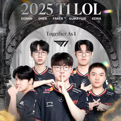 2026T1战队LCK队服FAKER同款衣服S16夏季短袖T恤赛冠军赛上衣体恤