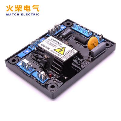 无刷发电机配件AVR KRS440B励磁调压板稳压器自动电压调节器