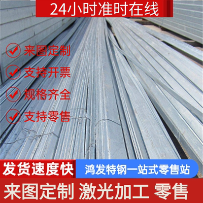 模具钢圆棒SKS3 CrWMn Cr12Mo1V1 9CrWMn圆钢O1油钢FDAC-H 1.2510