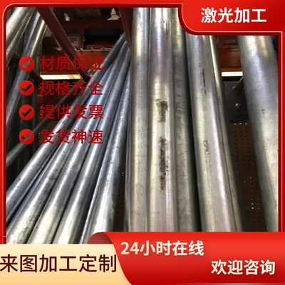 ASTM12L13 11SMN37 1.0739 11SMNPB37 1.0737易切削钢 扁钢 方钢