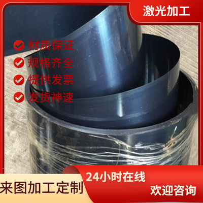 Y30Cr13耐热不锈钢0Cr13A1中厚薄板304H 316H圆棒2Cr13/4Cr13钢板