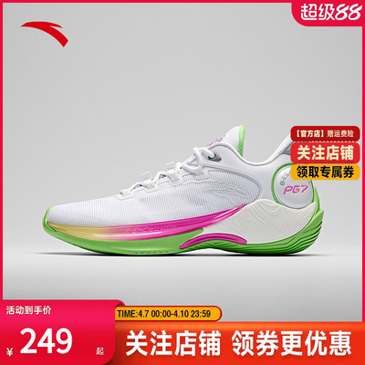 速战6篮球鞋2025年春季