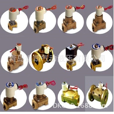 TKC电磁阀SCE238A004/D002 03 05多种电磁阀