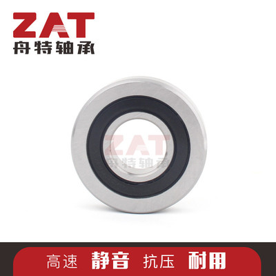 滚轮轴承305804C-2Z 305705C-2Z 305706C-2Z 305707C 305708C-2Z