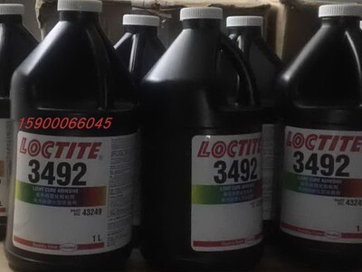 3492紫外光固化胶，AA 3492UV胶，LT 3492胶水