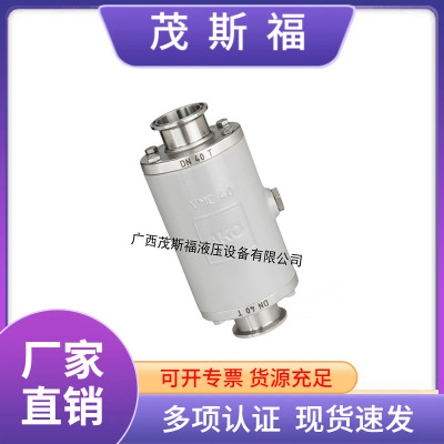 德国AKO-VMC气动挤压阀 卡箍连接 Armaturen 气动夹管阀