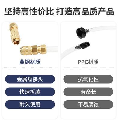 Seastar 液压转向系统 2件套船用排空套件 船舶排空填充加注套件